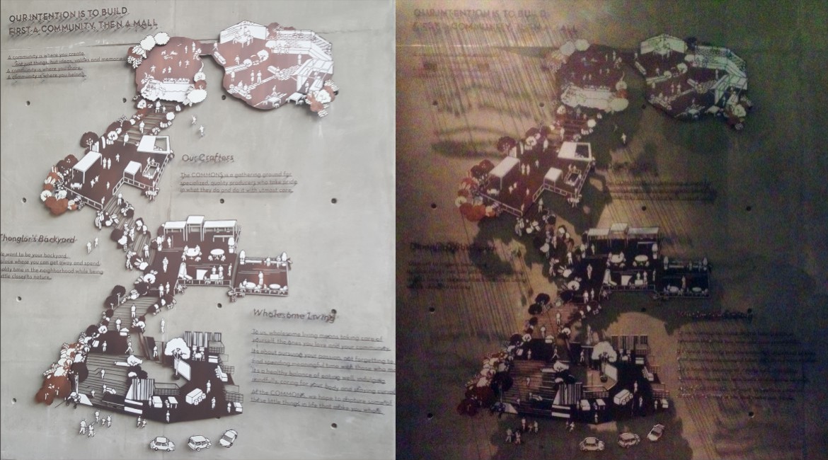 Sign Works || THE COMMONS