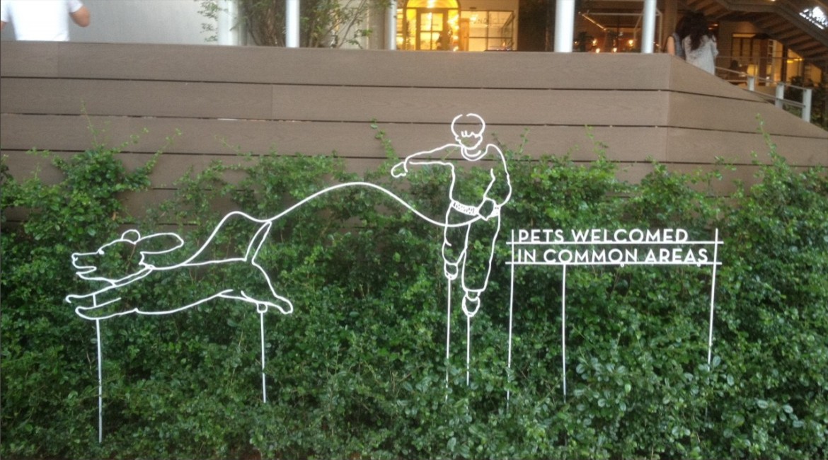 Sign Works || THE COMMONS