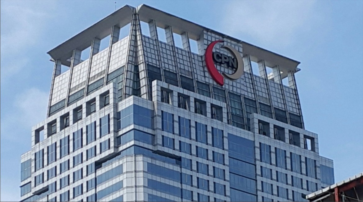 Sign Works || CENTRAL PATTANA PUBLIC COMPANY LIMITED (CPN)