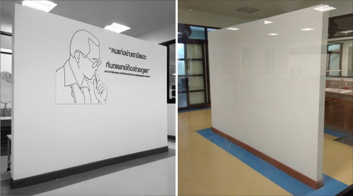 Sign Works || DENTAL CLINIC PAKTHO HOSPITAL