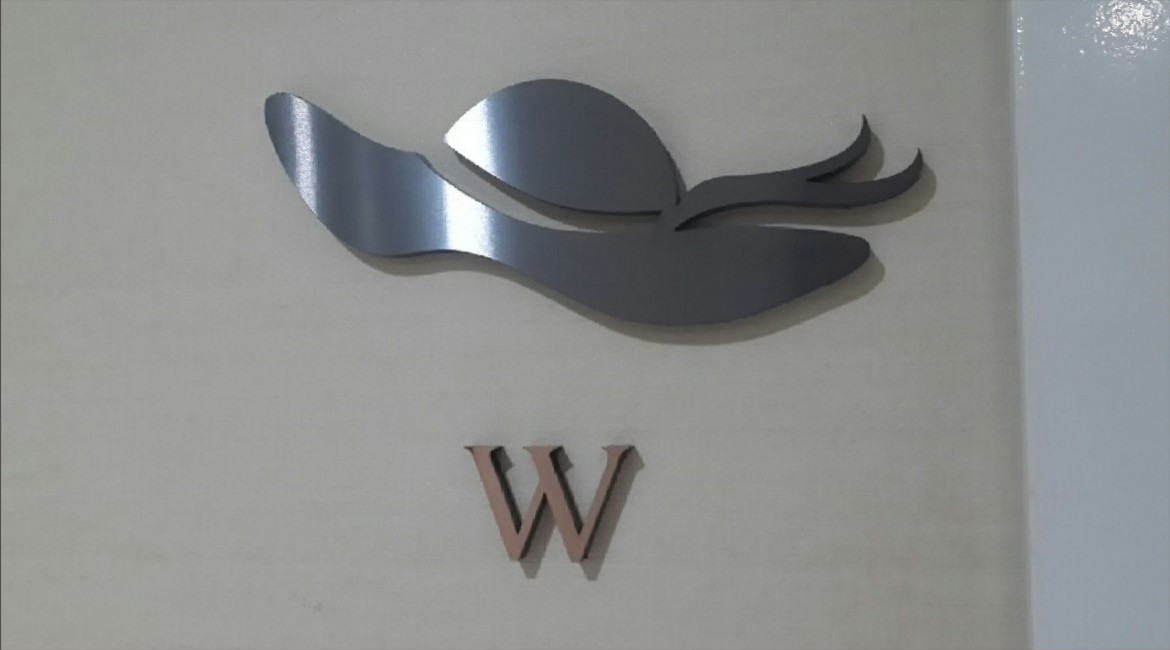 Sign Works || EMPIRE TOWER