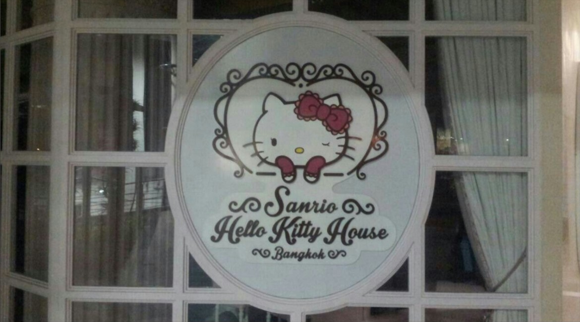 Sign Works || HELLO KITTY