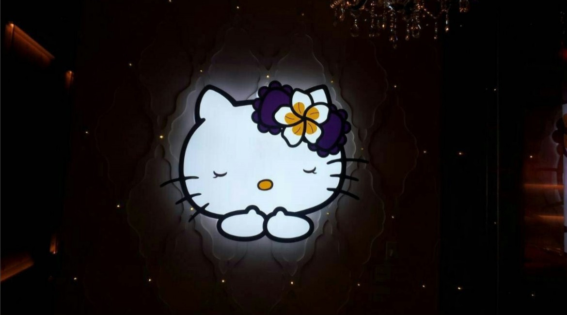 Sign Works || HELLO KITTY