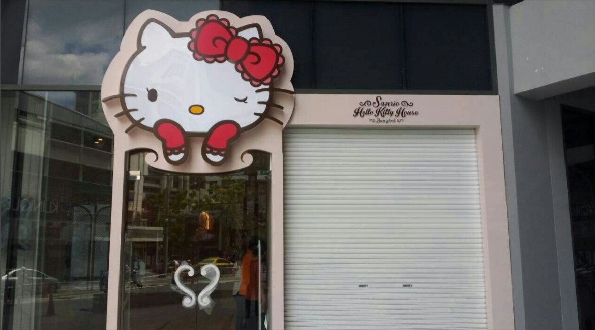 Sign Works || HELLO KITTY