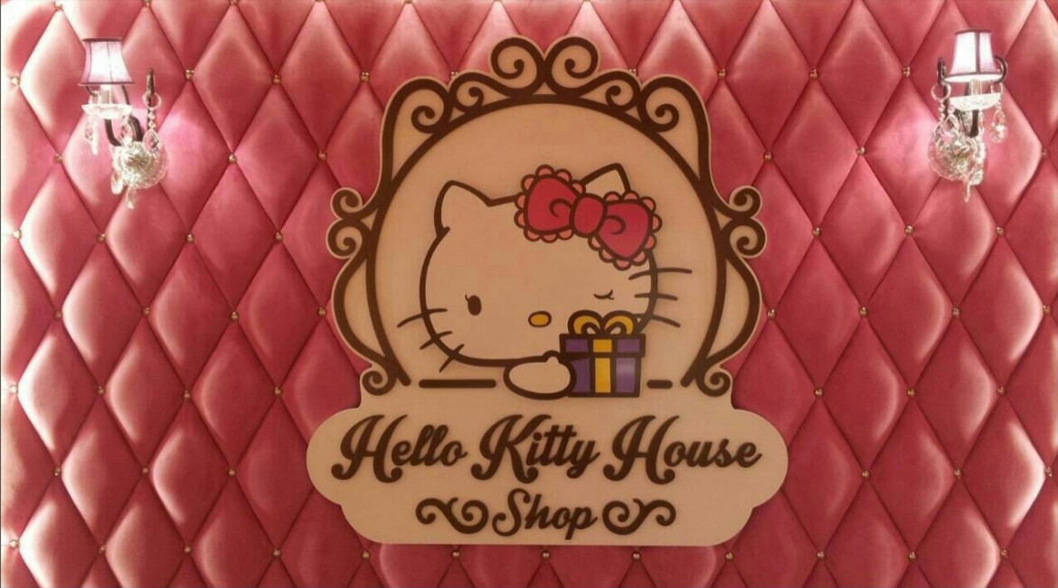 Sign Works || HELLO KITTY