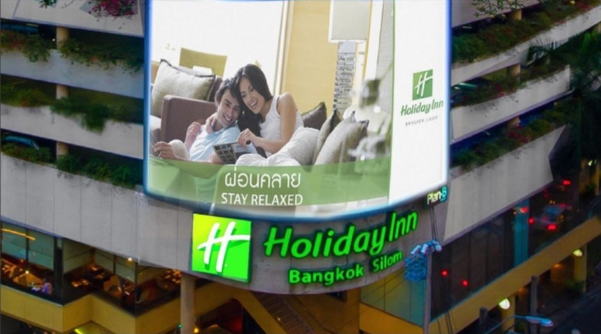 Sign Works || HOLLIDAY INN