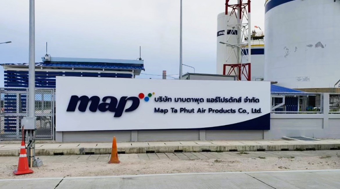 Sign Works || MAP TA PHUT AIR PRODUCTS