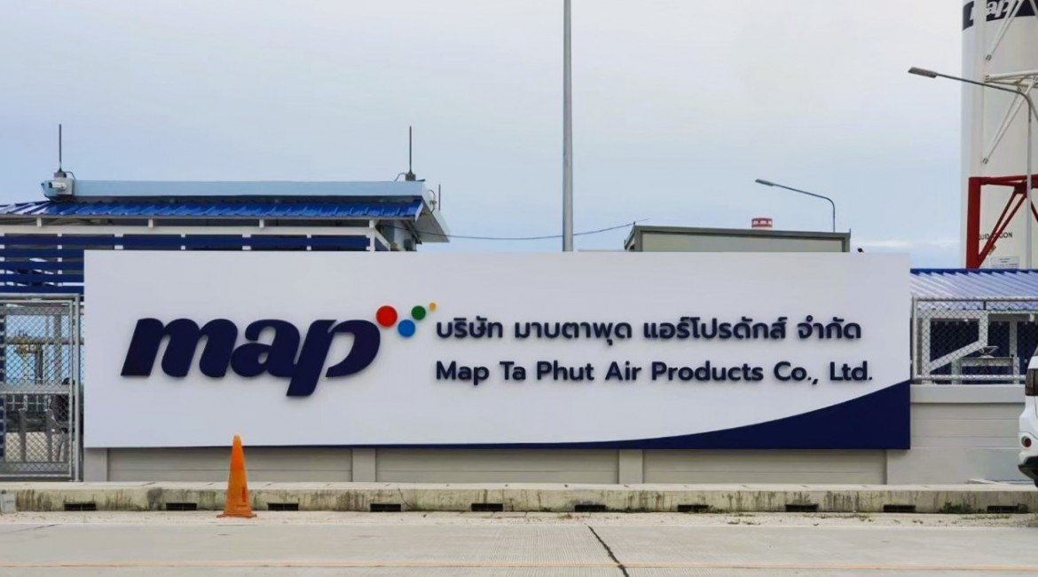 Sign Works || MAP TA PHUT AIR PRODUCTS