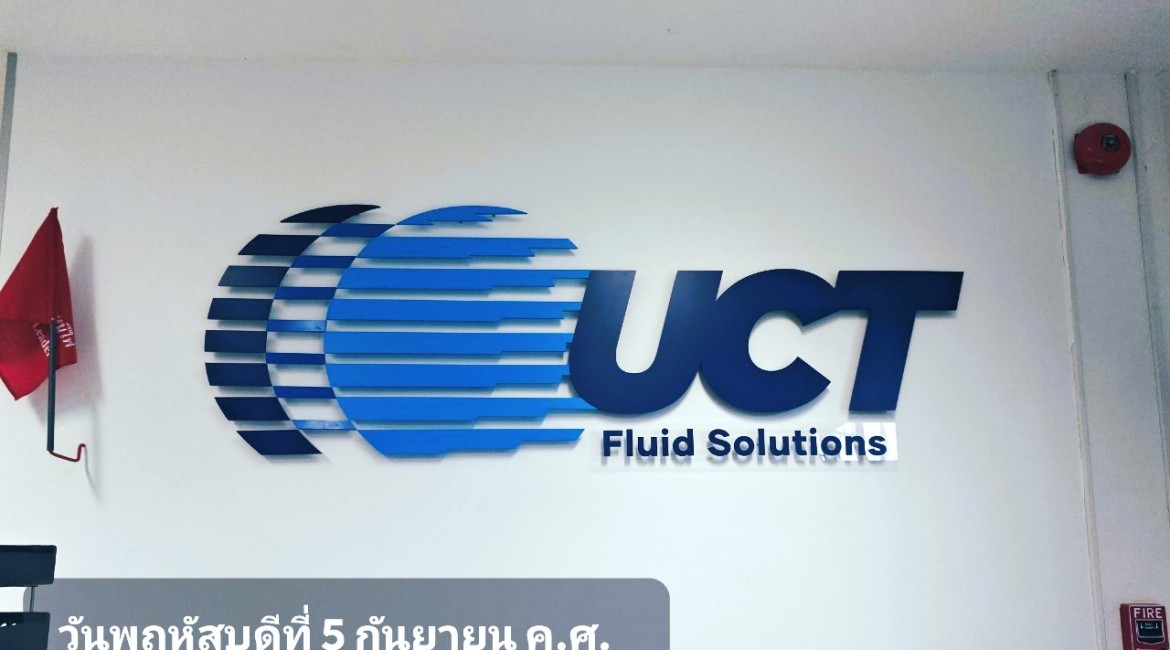 Sign Works || UCT FLUID SOLUTIONS