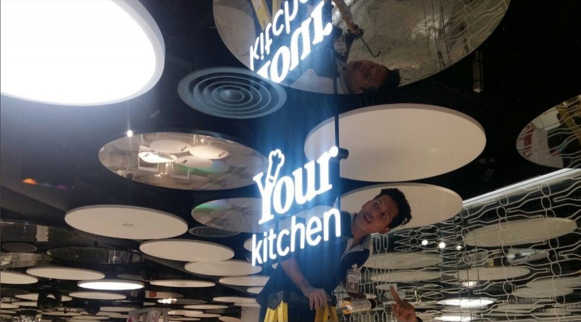 Sign Works || MY KITCHEN