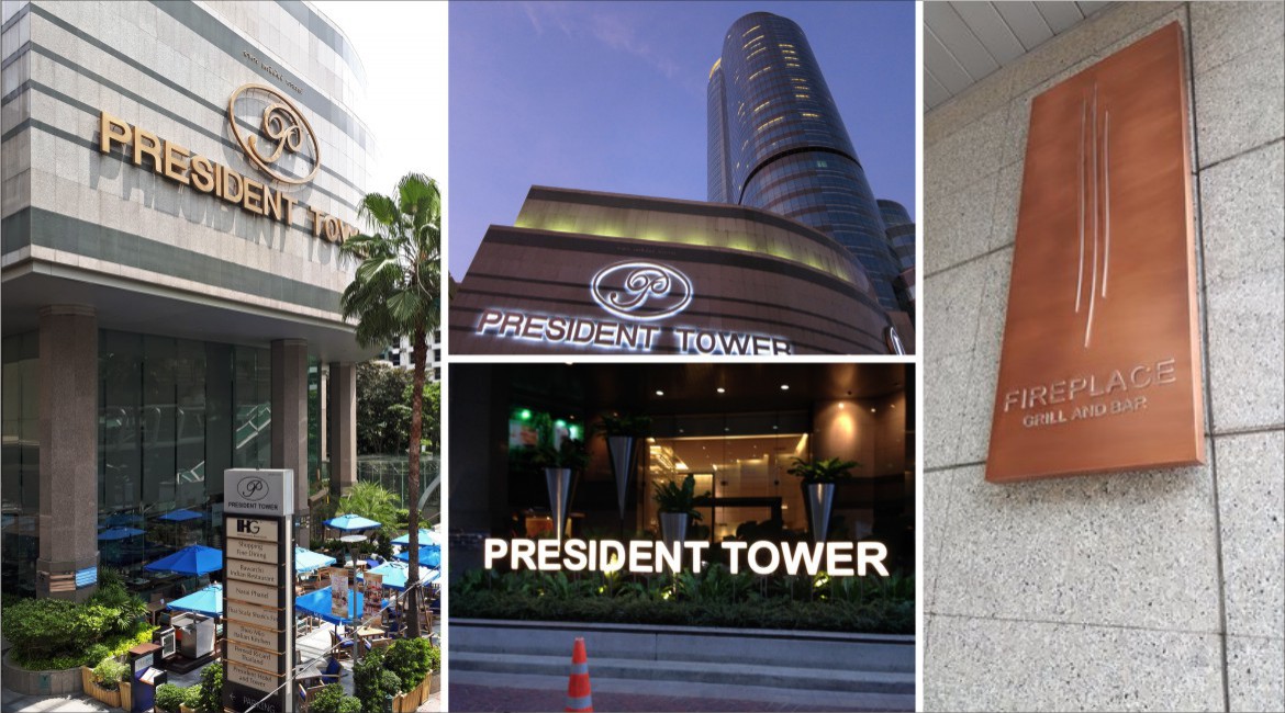 Sign Works || PRESIDENT TOWER