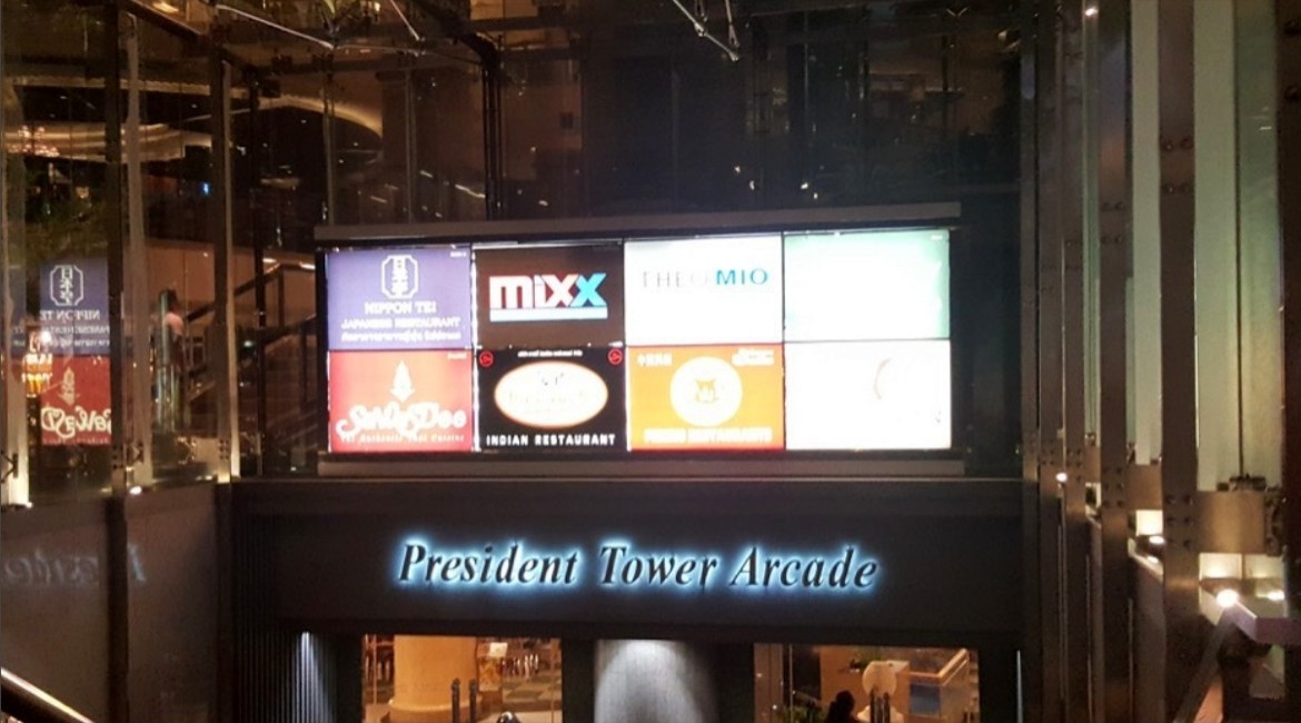 Sign Works || PRESIDENT TOWER