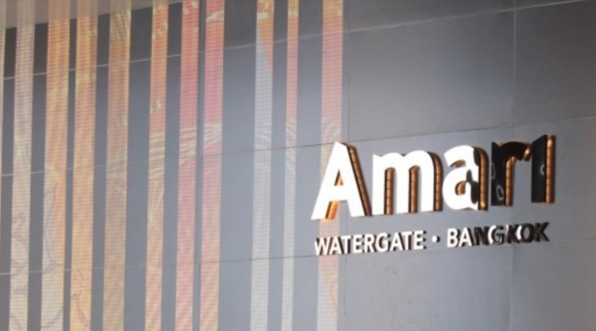 Sign Works || AMARI WATER GATE