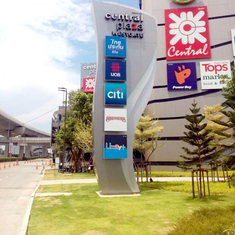Sign Works || Pylon & Totem Sign